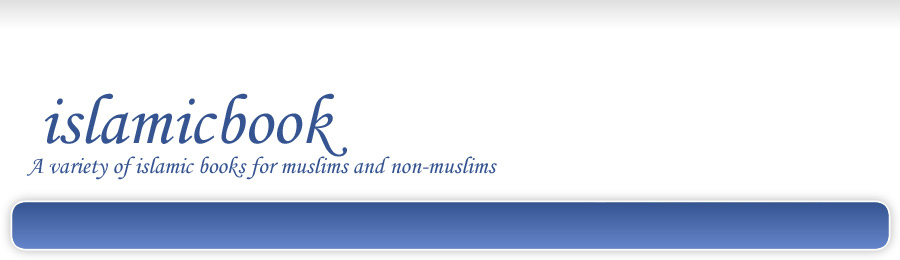 Bangla Islamic Pdf Book BEST Download Bangla Islamic Pdf Book BEST Download